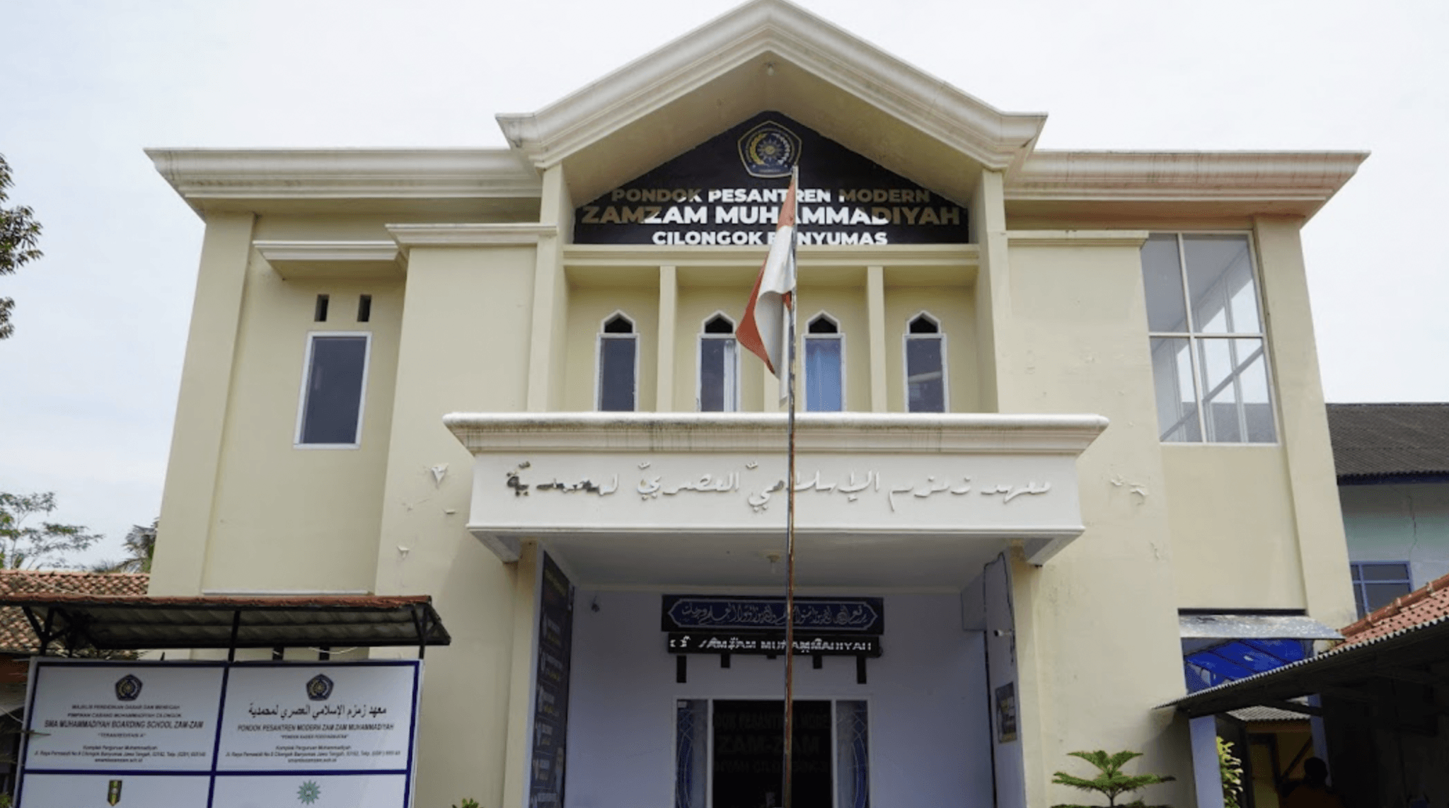 √ Biaya Pondok Pesantren Zam Zam Cilongok (Syarat, Daftar) – Harga Biaya